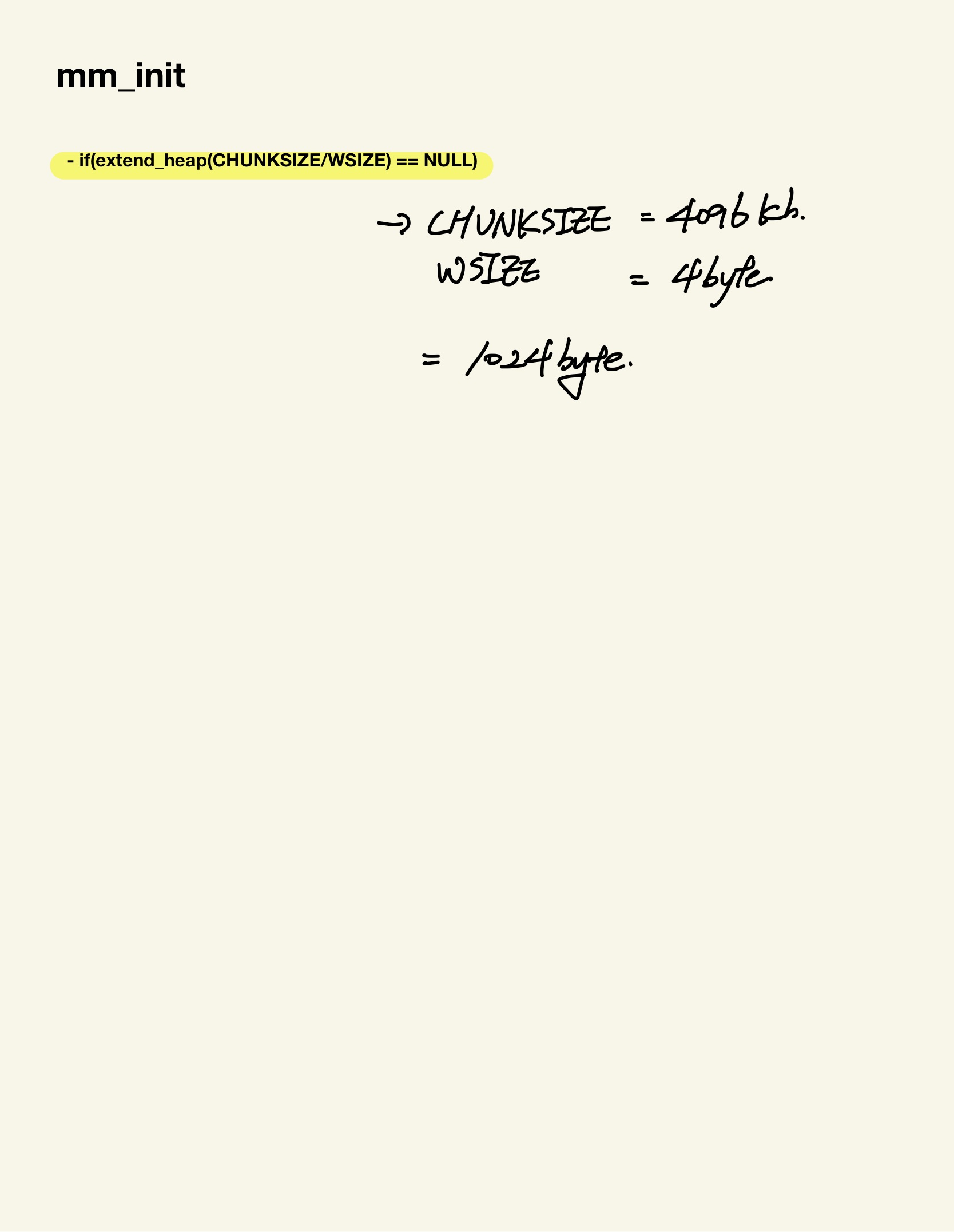 [Malloc LAB] - Implicit